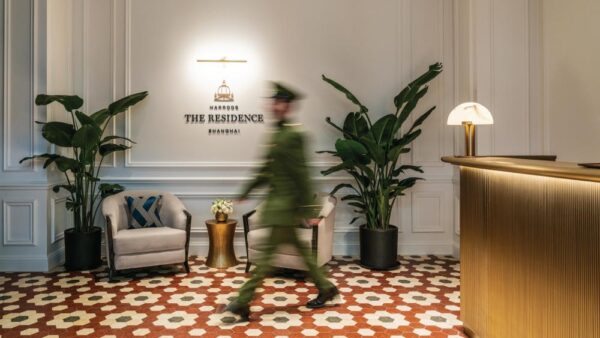 Harrods Retreats in China, Closes Members’ Club and Tea Rooms in ...